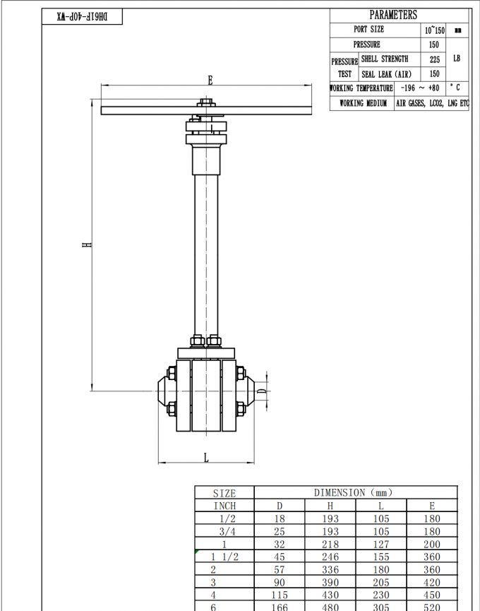 OEM 액화질소 볼 밸브 낮은 템프 공은 DN150 DN1200을 밸브를 답니다